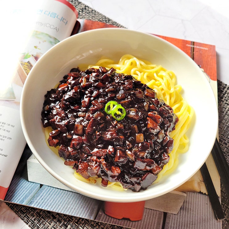 짜장면 만들기 춘장으로 자장면 만드는법 짜장소스 레시피 주말요리 : 네이버 블로그