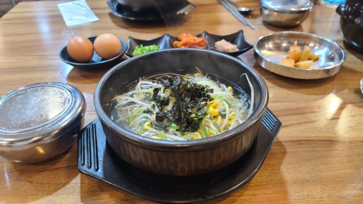 내돈 내먹 저렴한 가격으로 해장하기 좋은 가성비 맛집 사직동 진가원 전주 콩나물 국밥 네이버 블로그