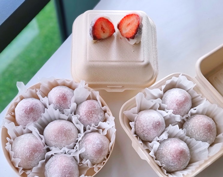 투문떡공방 김포 딸기모찌 운양동 딸기찹쌀떡 맛집 네이버 블로그
