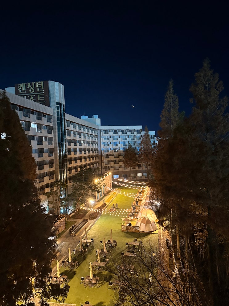 경주 여행 1박2일 보문단지 켄싱턴리조트 스튜디오 플러스 마운티뷰룸 후기 네이버 블로그