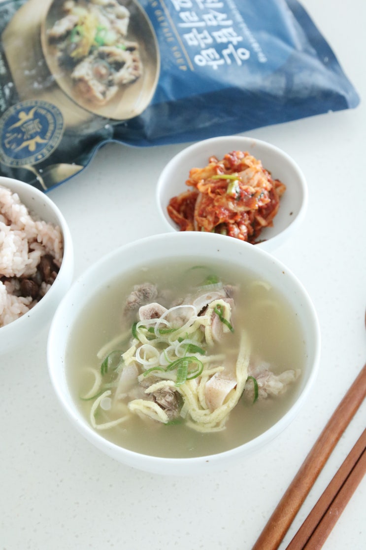 반기수라 영양 소꼬리곰탕 뜨끈한 국물 제대로 보양식♪ : 네이버 블로그