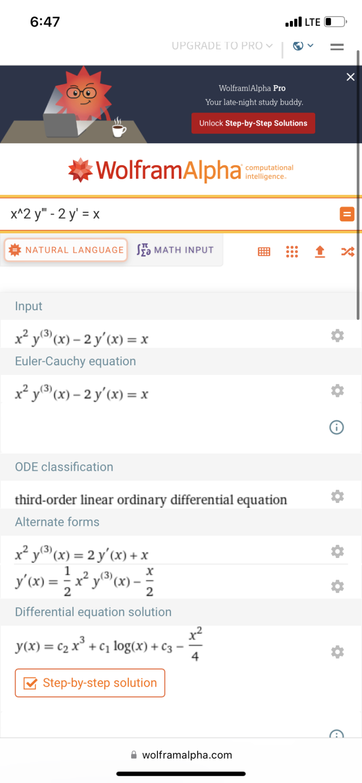 울프럼알파(Wolfram Alpha), 수학 고수들은 다 쓰는 사이트 : 네이버 블로그
