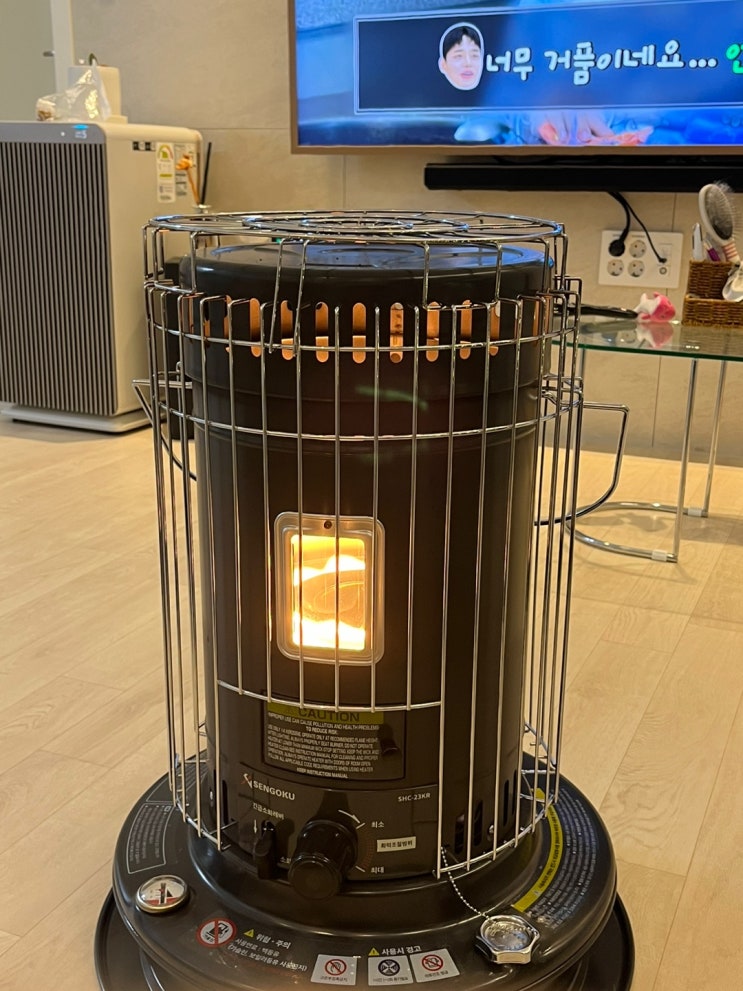 따뜻하게 : 네이버 블로그