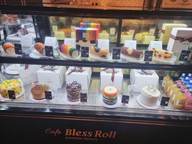 인천 청라 카페 추천 : 블레스롤 (Bless Roll) : 네이버 블로그