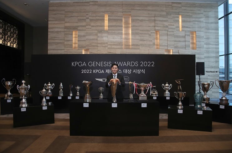 2022 시즌 KPGA 코리안투어, 김영수, 생애 첫 ‘제네시스 대상’ 수상 : 네이버 블로그