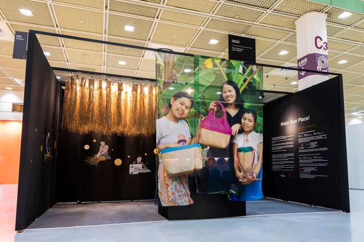 [THIN.THINK] 2022 공예트렌드페어 띤.띵 부스 : 네이버 블로그