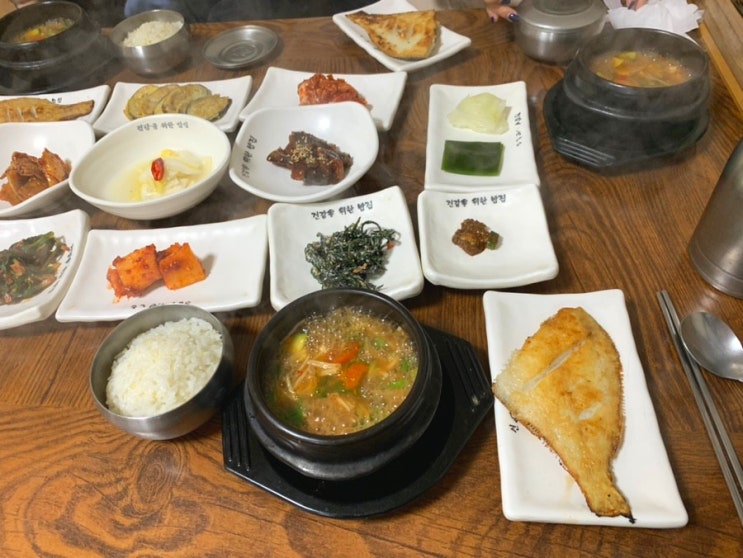 부산 시청역 근처 한식 건강을 위한 밥집 : 네이버 블로그