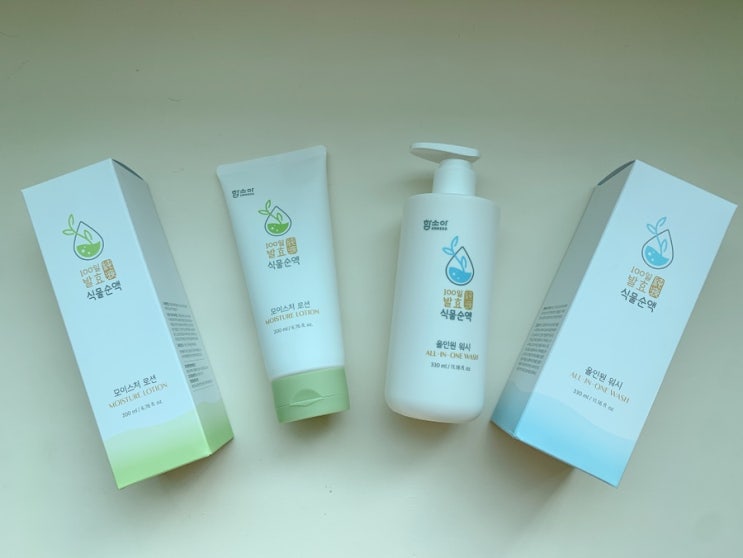 어린이화장품 함소아 식물순액 워시 로션으로 겨울철 피부 관리해요 네이버 블로그