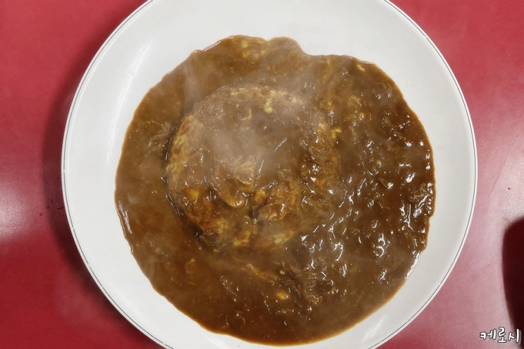 카레 밀키트로 집에서 맛집의 그 맛을 즐길 수 있는 수제 카레 카렝 : 네이버 블로그