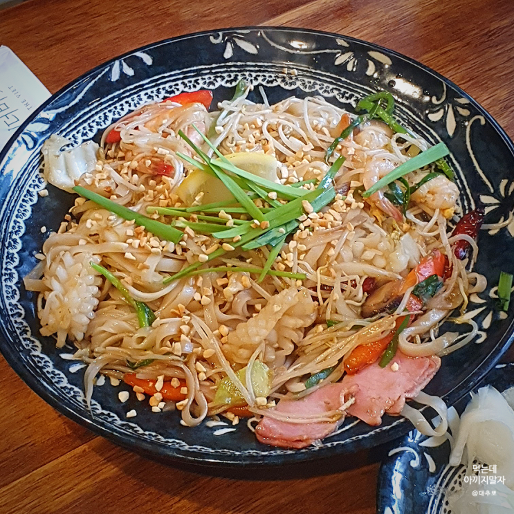 메뉴가 다양한 베트남 쌀국수 And 덮밥 맛집 인더비엣 신논현점 네이버 블로그