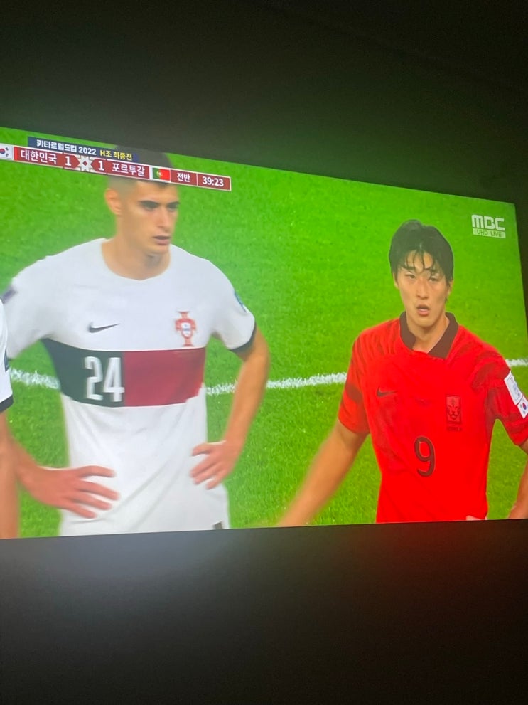 너 나 추앙하니? : 네이버 블로그