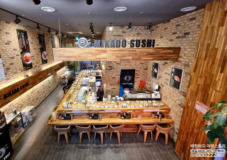 서울 양재역 가성비 회전 초밥 미카도스시 맛집 데이트 모임 장소 추천 네이버 블로그