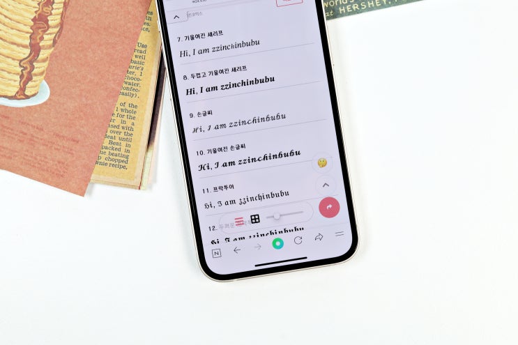 인스타 글씨체 폰트 변환 프로필 소개글 꾸미기 필기체 사용하려면 이렇게 네이버 블로그