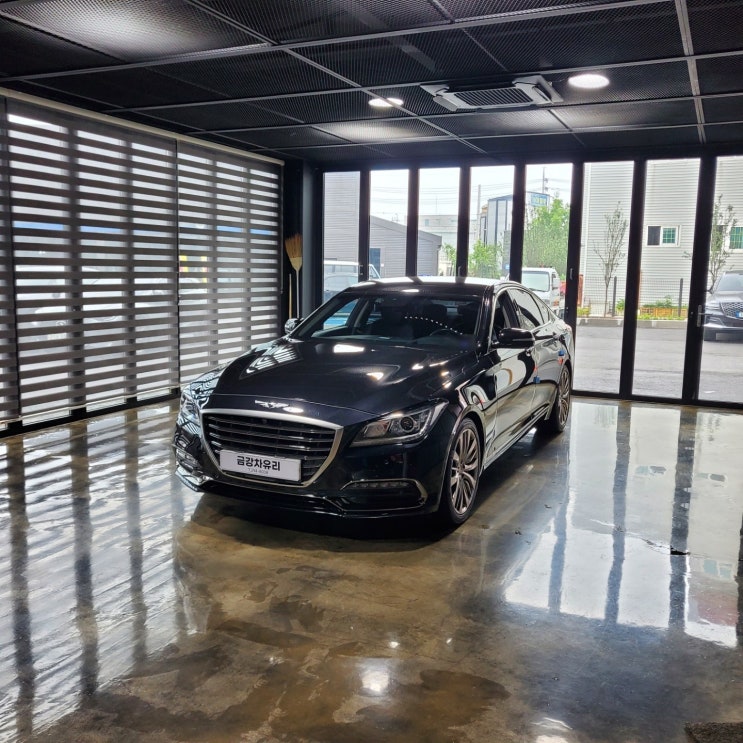 제네시스 DH G80 HUD 정품 앞유리 교체 교환 / 수원 금강차유리 : 네이버 블로그