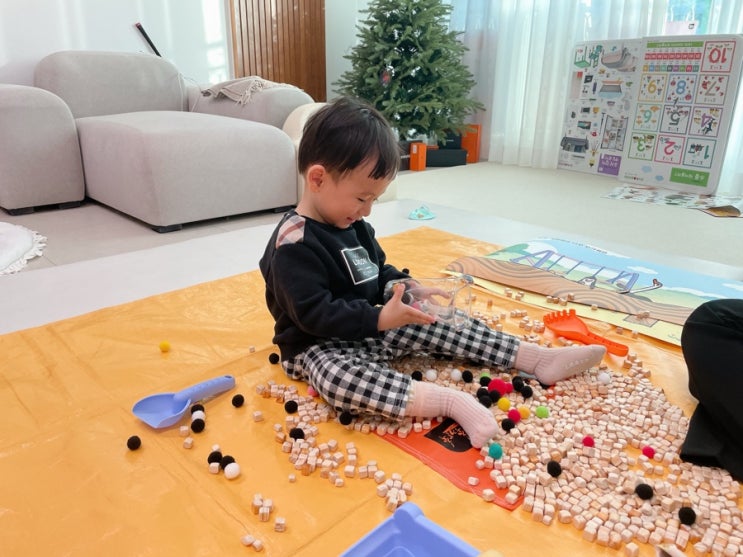 울산 방문수업 생각송이 세살백 24개월 수업 후기 네이버 블로그