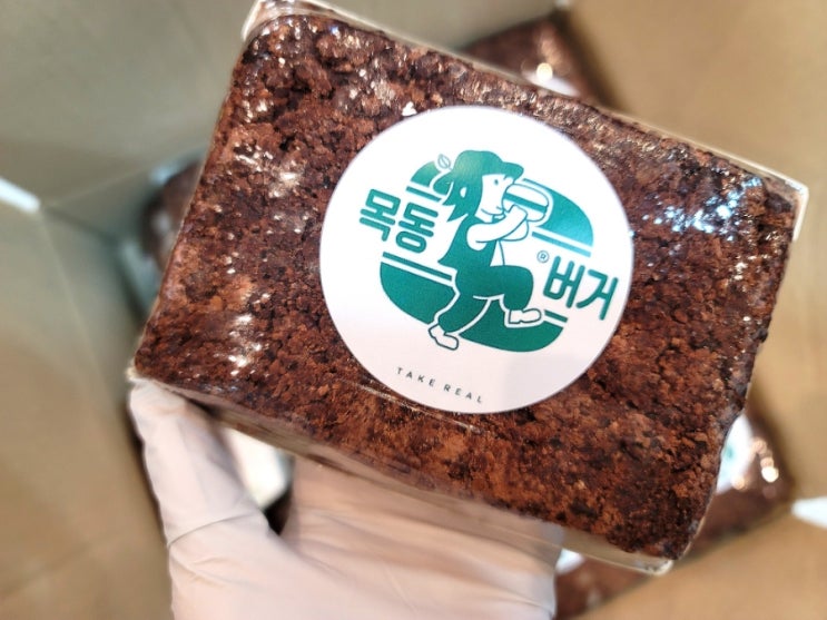 목동버거 부천개업떡오픈떡팥시루떡호박시루떡부천시루떡개업선물부천떡집떡맛집 네이버 블로그