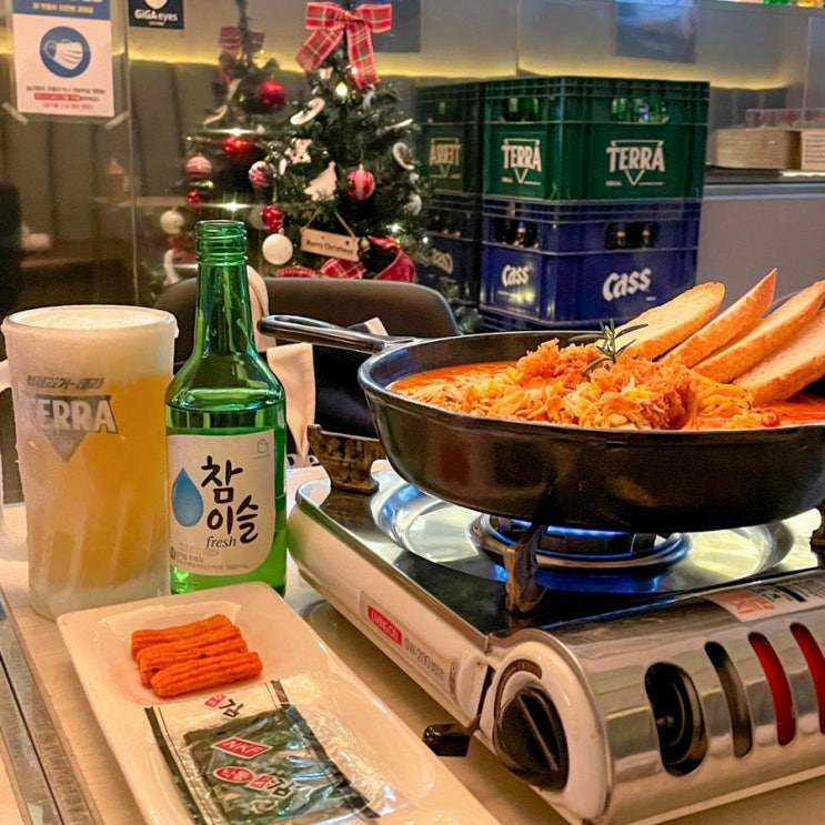 창원 가음정 술집 분위기 맛집 안주 맛집 몰틀리 창원가음점” 네이버 블로그