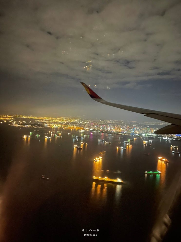 싱가포르 여행 1일차 🇸🇬 인천공항 멀티어댑터 대여 아시아나 탑승 후기 W 탑승수속 마감 시간 네이버 블로그
