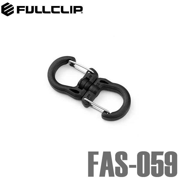 풀클립 스핀 훅 카라비너 FAS-059 S사이즈 입고 : 네이버 블로그