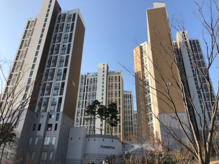 부동산 분위기&단지 임장 (산성역, 산성역포레스티아) : 네이버 블로그