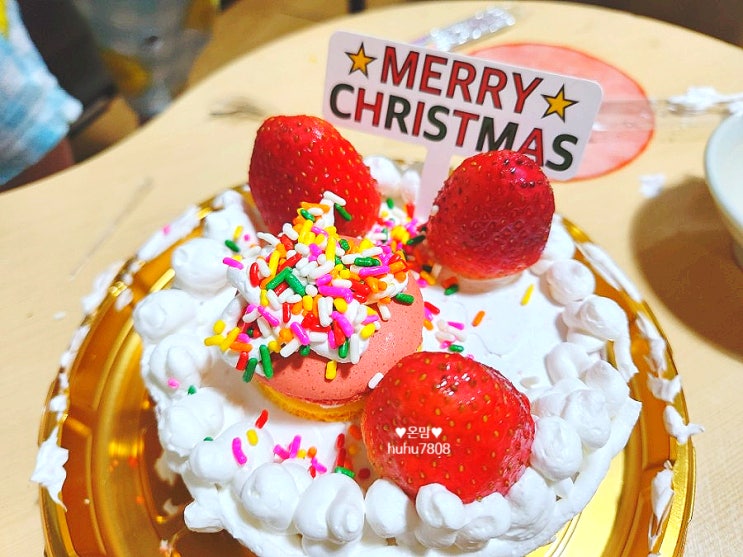 가성비좋은 크리스마스 케이크 만들기 키트 레드벨벳 미니케이크 요리활동 : 네이버 블로그