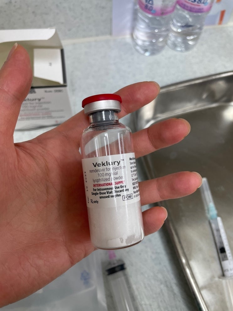 코로나치료주사제 베클루리주(Veklury inj.) : 네이버 블로그