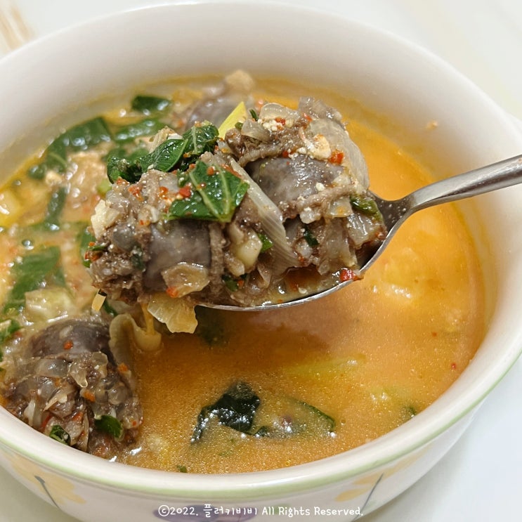 코스트코 순대로 순대국 맛있게 만드는 요린이 간단 레시피 네이버 블로그