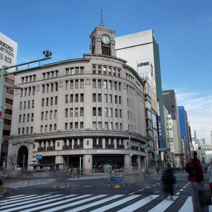 2022.12.05. Mon. - 2022.12.11. Sun. (Tokyo) : 네이버 블로그