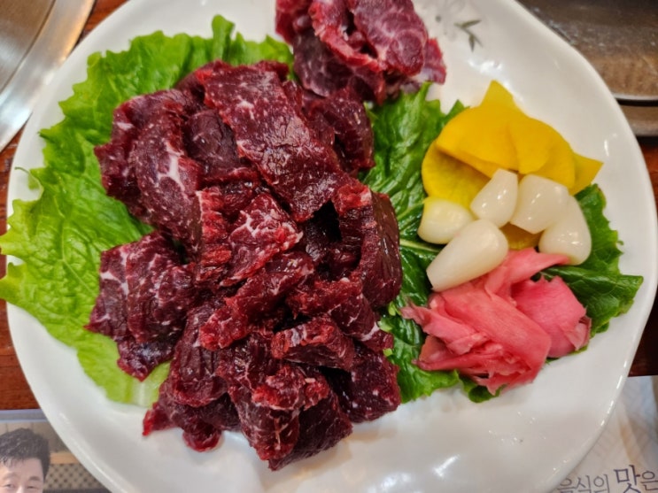 광주 양산동 생고기 맛이 좋은 맛집 백년한우 네이버 블로그