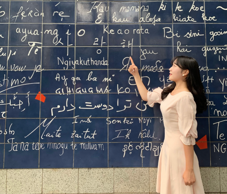 서유럽 여행 패키지로 다녀온 여자 1인의 솔직한 후기 서유럽 루트 공유 네이버 블로그