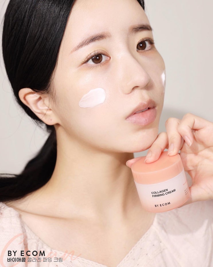 바이애콤 콜라겐 퍼밍 크림 얼리 안티에이징 탄력 케어하기 흡수빠른 콜라겐으로 겉속탄탄조합 추천 네이버 블로그