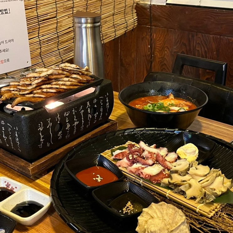 전주 서신동 맛집 초가네 장어구이 장어구이 문어숙회 소라숙회 네이버 블로그