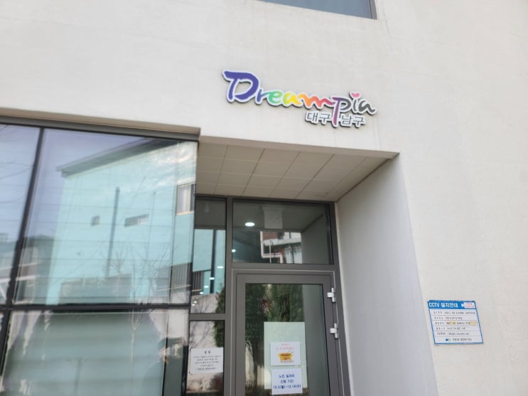 청년월세지원금 대상.신청방법 및 신청후기 : 네이버 블로그