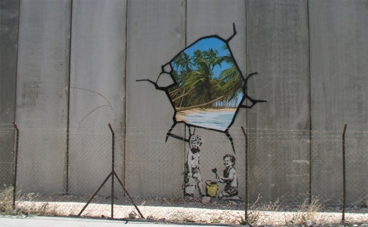뱅크시(Banksy) - 인종 차별의 벽(The Segregation wall), Palestein territories ...