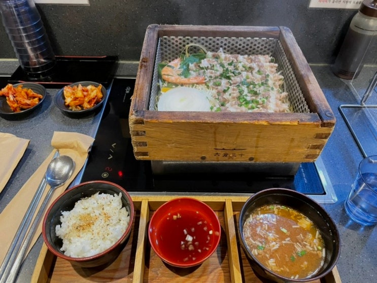 압구정 현대백화점 본점 식당가 간편한 한 끼 편백찜 맛집 방이편백 육분삼십 압구정본점 네이버 블로그