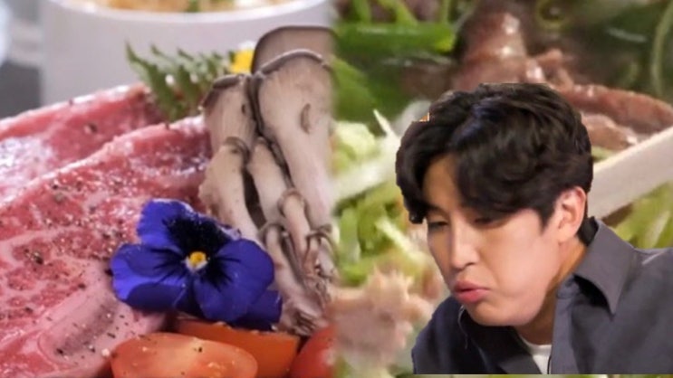 줄서는식당 왕갈비쌀국수 반세오 꾸아 And 삼대갈비 화양전골 용산 화양연화 위치 정보 네이버 블로그