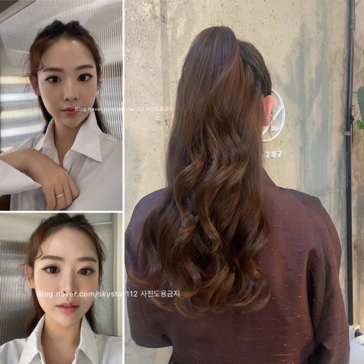 청담 헤어메이크업 추천 강추 인생 메이크업샵 홍현선 원장님 조이 187 네이버 블로그