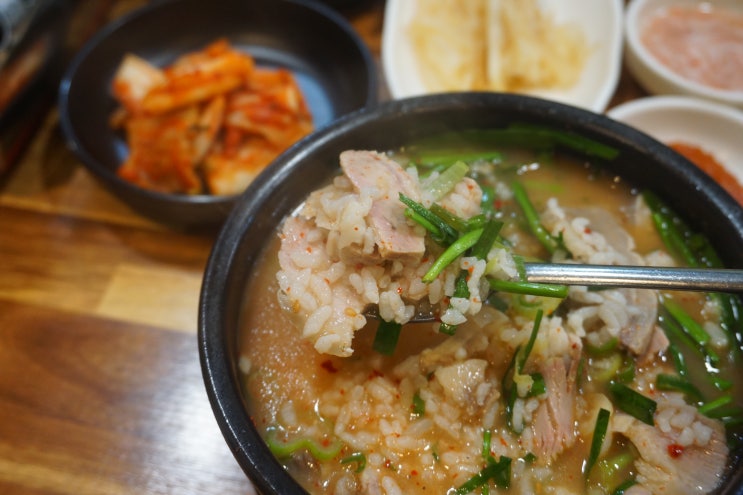 부산역 근처 24시간 밥집 토렴 하는 우리돼지국밥 후기 네이버 블로그