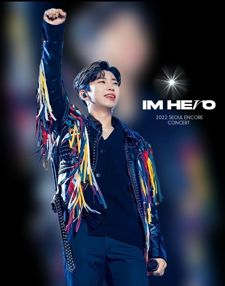 임영웅 서울콘서트 (고척스카이돔) IM HERO 앙코르 in 서울 성료!! VOD공개, CGV 전세계 개봉 확정!! : 네이버 블로그