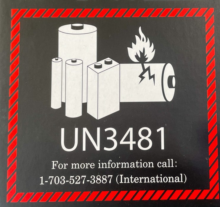 해외배송 전자제품 UN3481무슨의미지 : 네이버 블로그