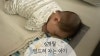 6개월 엎드려 자는 아기 괜찮을까 주의할점 네이버 블로그