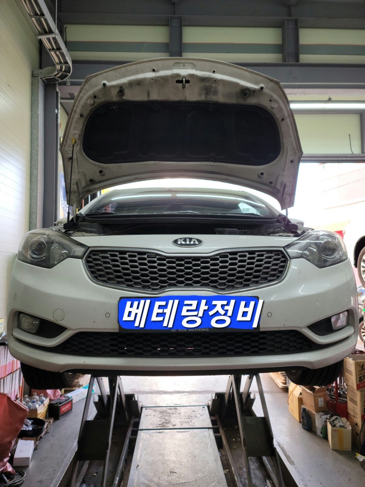 부산 수영구 베테랑자동차정비 국산차촉매 수입차촉매수리 환경부인증촉매교환 전문점 최저가기아 K3 P0420 촉매효율저하 엔진