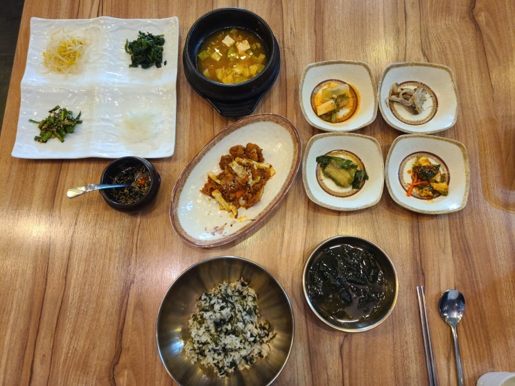 김포시청 사우역 맛집 김포곤드레밥 후기내돈내산 찐맛집 추천 네이버 블로그