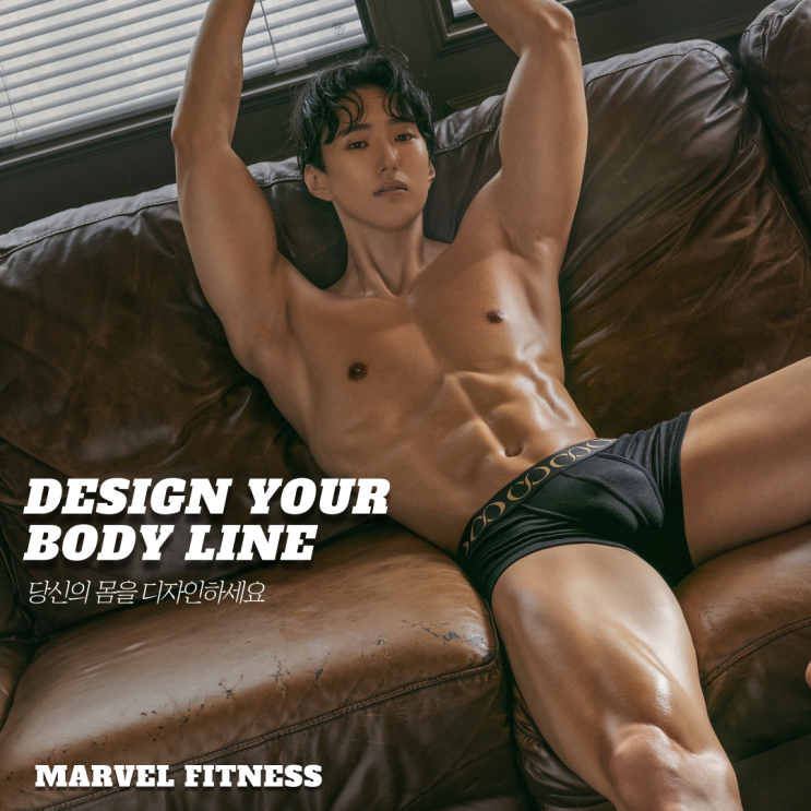 마블피트니스부산피티해운대피티센텀피티동백역피티마린시티피티해운대헬스동백역헬스마린시티헬스부산pt해운대pt다이어트