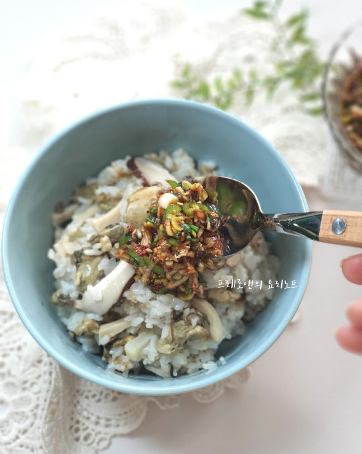 굴밥 만들기 백종원 굴밥 양념장으로 전기밥솥굴밥 맛있게 만드는 법 ~ 네이버 블로그