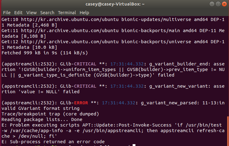[Solved]ubuntu 'apt update' error : 네이버 블로그