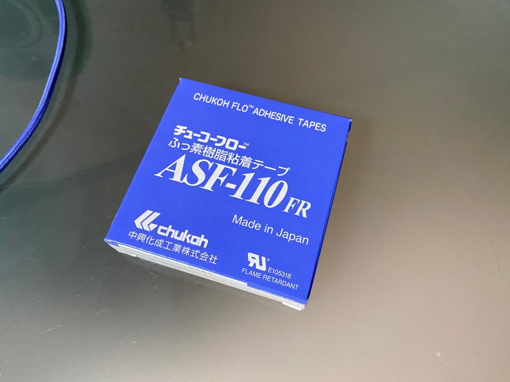 게임 패드 조이스틱 갈림의 해결책 ASF-110 : 네이버 블로그