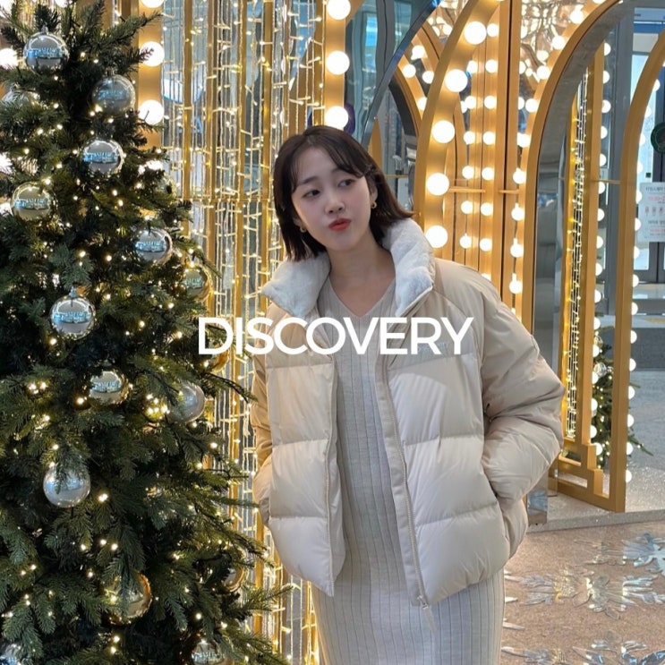여성 겨울 패딩 가벼운 디스커버리 크롭 패딩 우먼스 디자인 너무 예뻐 네이버 블로그