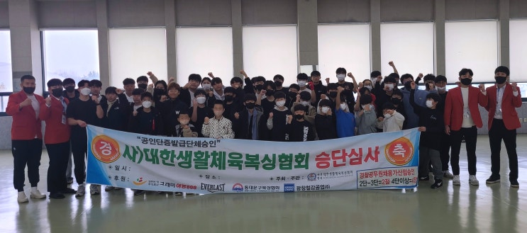 광주 복싱 단증 꾸준히 연습하면 취득 가능한 주월동 밴텀복싱 네이버 블로그