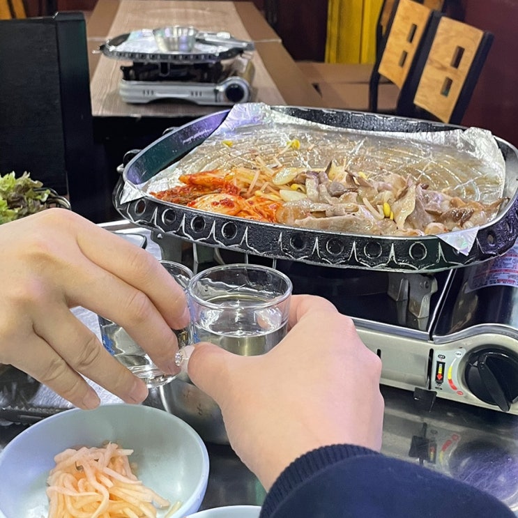 포항 향원숯불갈비죽도동 고기집 24시간영업 대패맛집 네이버 블로그